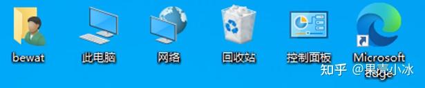 Win11 与Win10详细界面展示 - 知乎