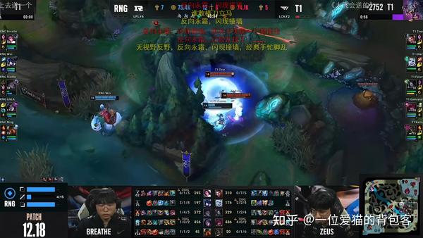 S12最大黑马，DRX一路逆袭夺冠！ - 知乎