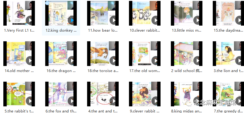 《My First Reading Library》我的第一个图书馆，含绘本PDF+音频+外教精讲+练习册等 - 知乎