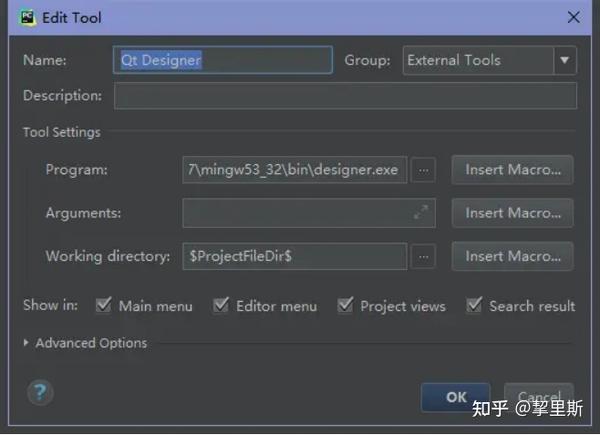 Python，PyCharm，PyQt5，QtDesigner，pip，PYUIC安装与配置超详细步骤 - 知乎