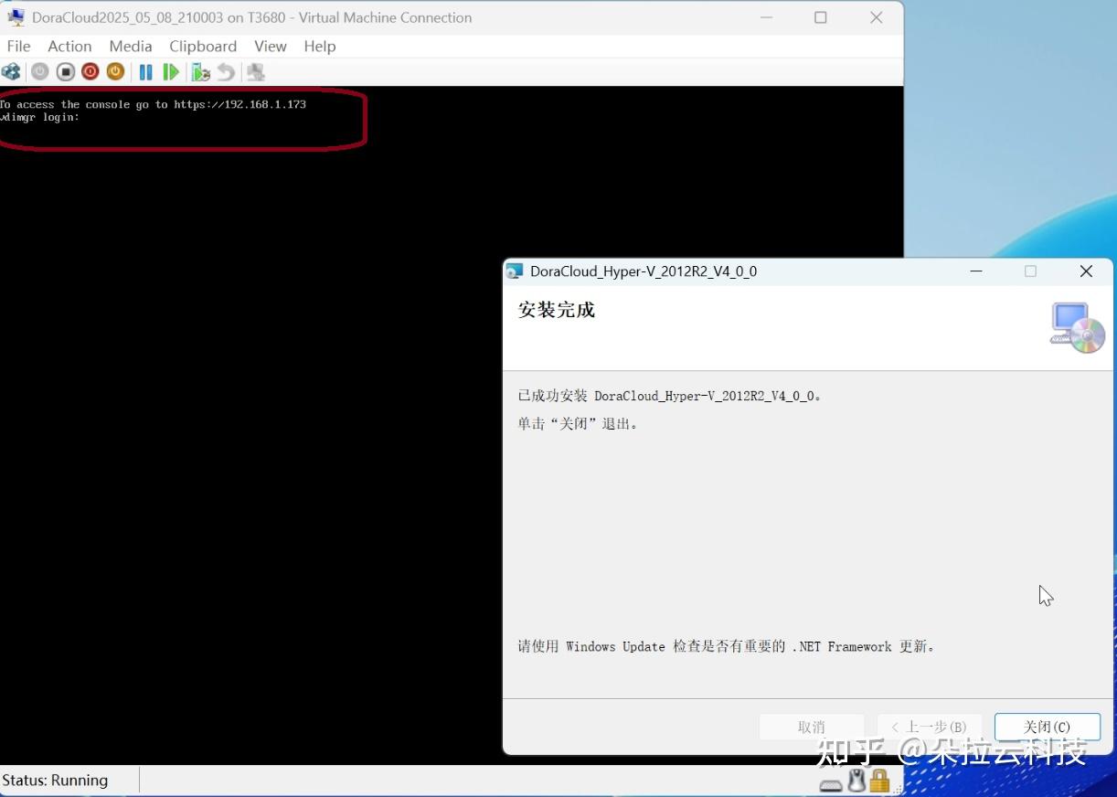 Windows Server 2025开启GPU分区（GPU-P）部署DoraCloud云桌面 - 知乎