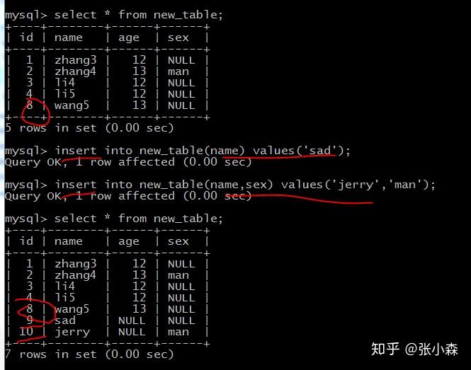 Mysql 设置、添加主键以及自增问题 知乎 