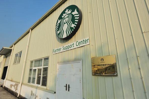 星巴克10年推10款，云南咖啡迎来爆发期？ - 知乎