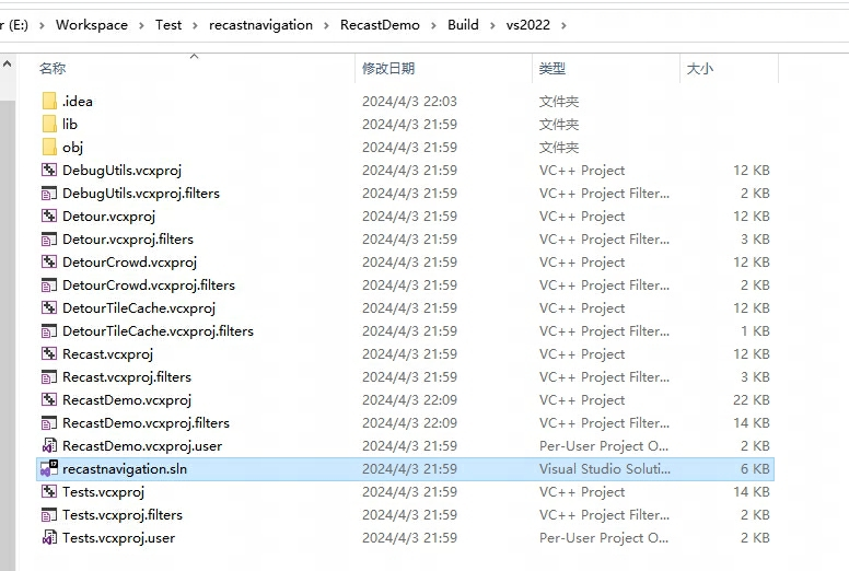 虚幻引擎 NavMesh 导航寻路系统原理机制源码剖析 - 知乎