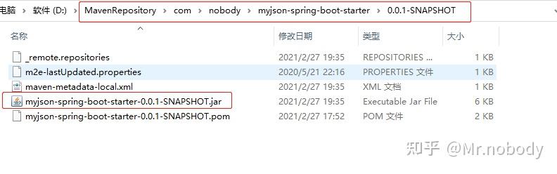 手把手教你手写一个最简单的 Spring Boot Starter - 知乎