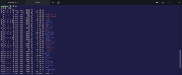 Linux如何安装Terminus终端 - 知乎