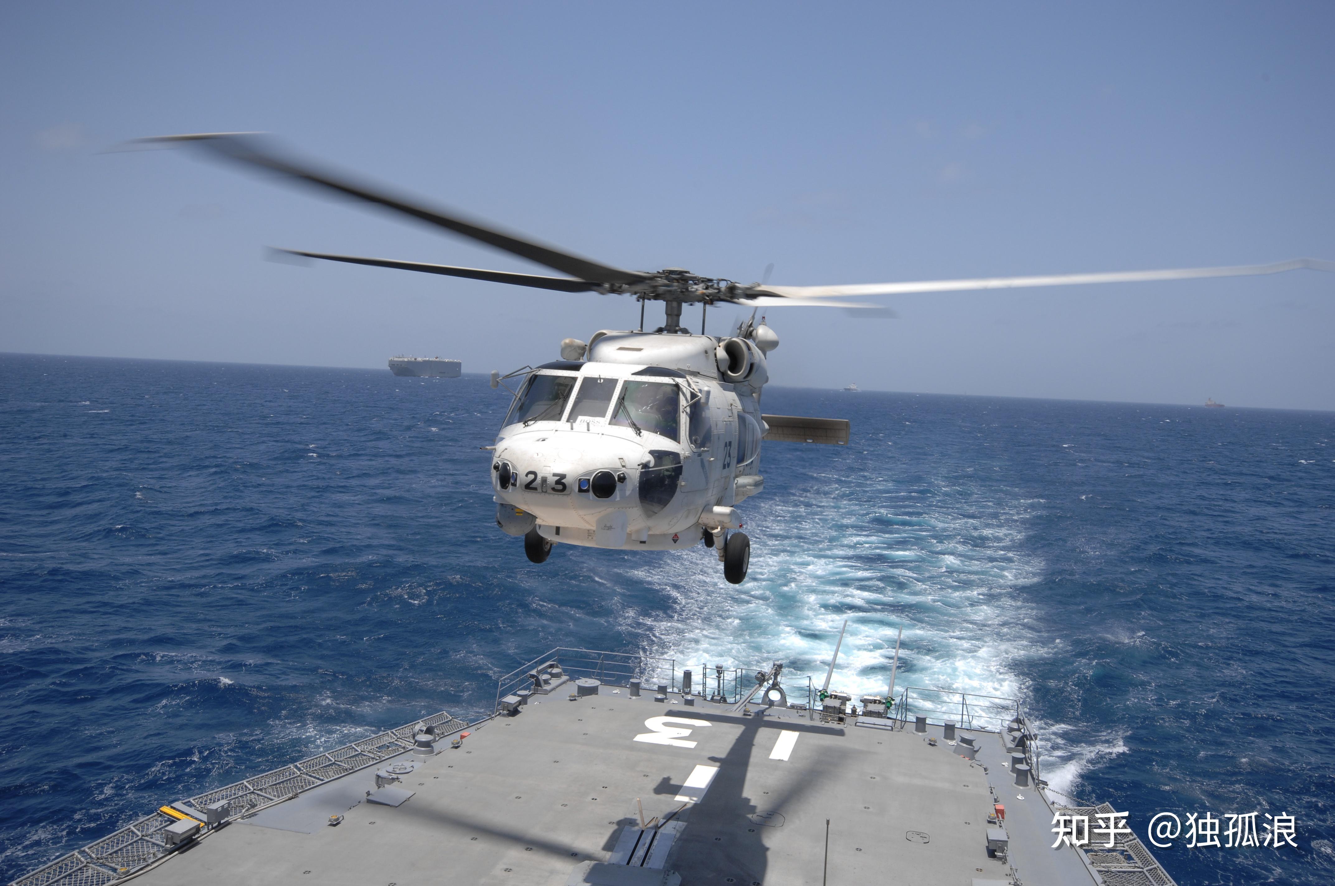 日本自卫队战机图鉴19（SH-60K） - 知乎