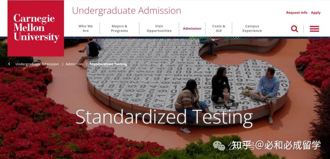 又一所！卡梅CMU宣布2026Fall起恢复标化！申CS必须提交！ - 知乎