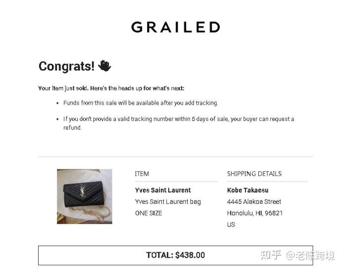 2021年北美Grailed圣杯运营干货 - 知乎