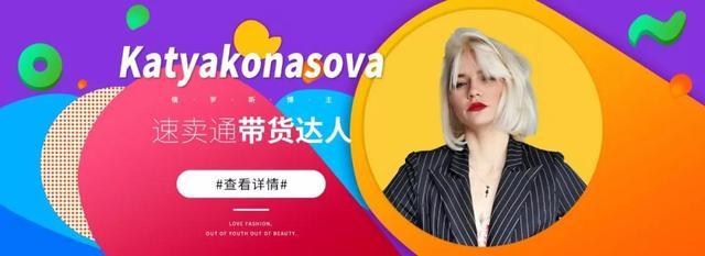 大线索报道：2019海外社交媒体KOL营销趋势报告分析 - 知乎