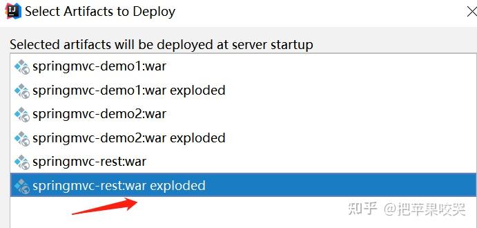 【SpringMVC 从 0 开始】SpringMVC RESTFul 实战案例 - 访问首页 - 知乎