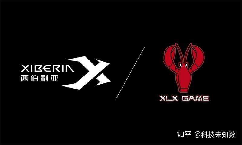 官宣 | 西伯利亚与长沙XLX王者女队成为战略合作伙伴 - 知乎