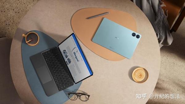 2899元起！荣耀MagicPad 13正式发布：主打超级办公和影音体验
