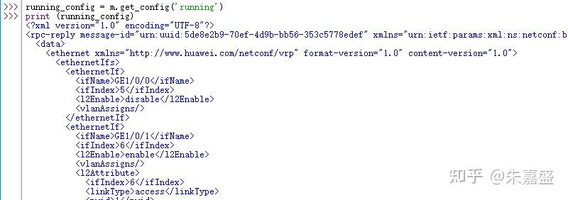 《网络工程师的Python之路》（NETCONF实验2，ncclient，华为） - 知乎