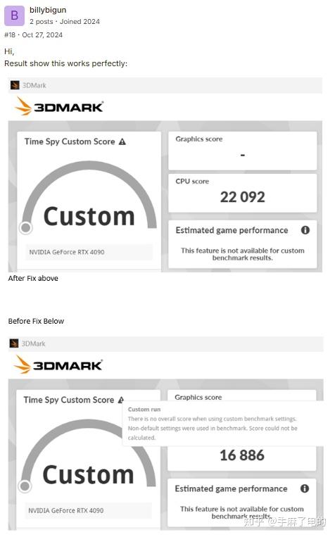 Win11 24H2新BUG或影响30%CPU性能，修复方法在这里 - 知乎