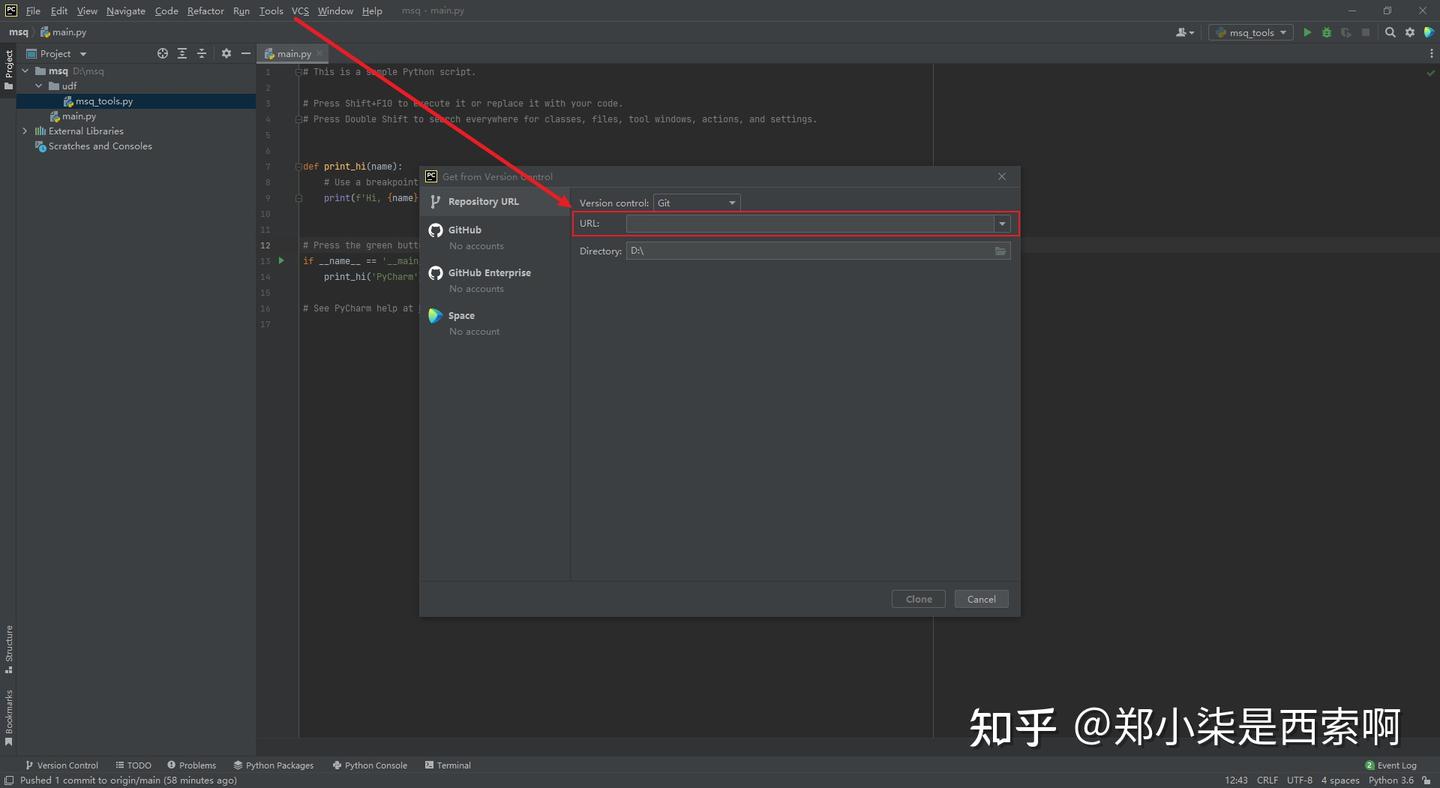 技巧篇：在Pycharm中配置集成Git - 知乎