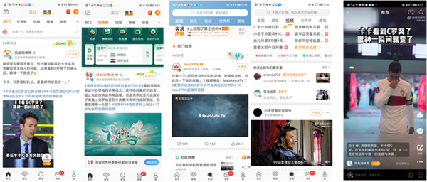 weidl x DeepRec：热门微博推荐框架性能提升实战 - 知乎