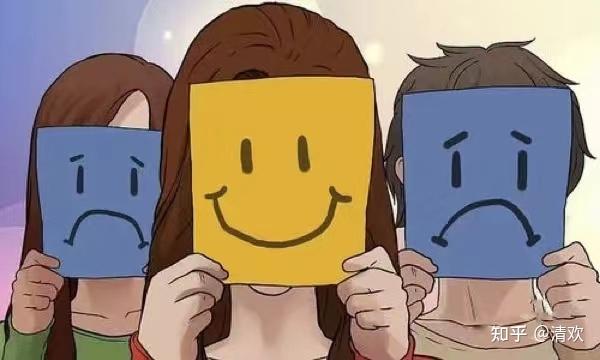 情绪价值是什么 知乎