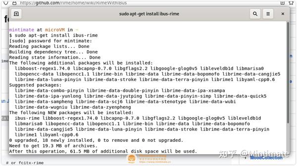 跨平台的开源输入法Rime配置详解，分分钟打造强大的个性化输入法 - 知乎