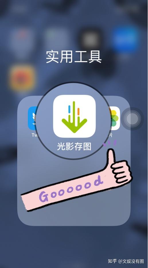 Twitter推特视频下载神器，复制链接一键下载，精彩视频统统收入囊中 - 知乎