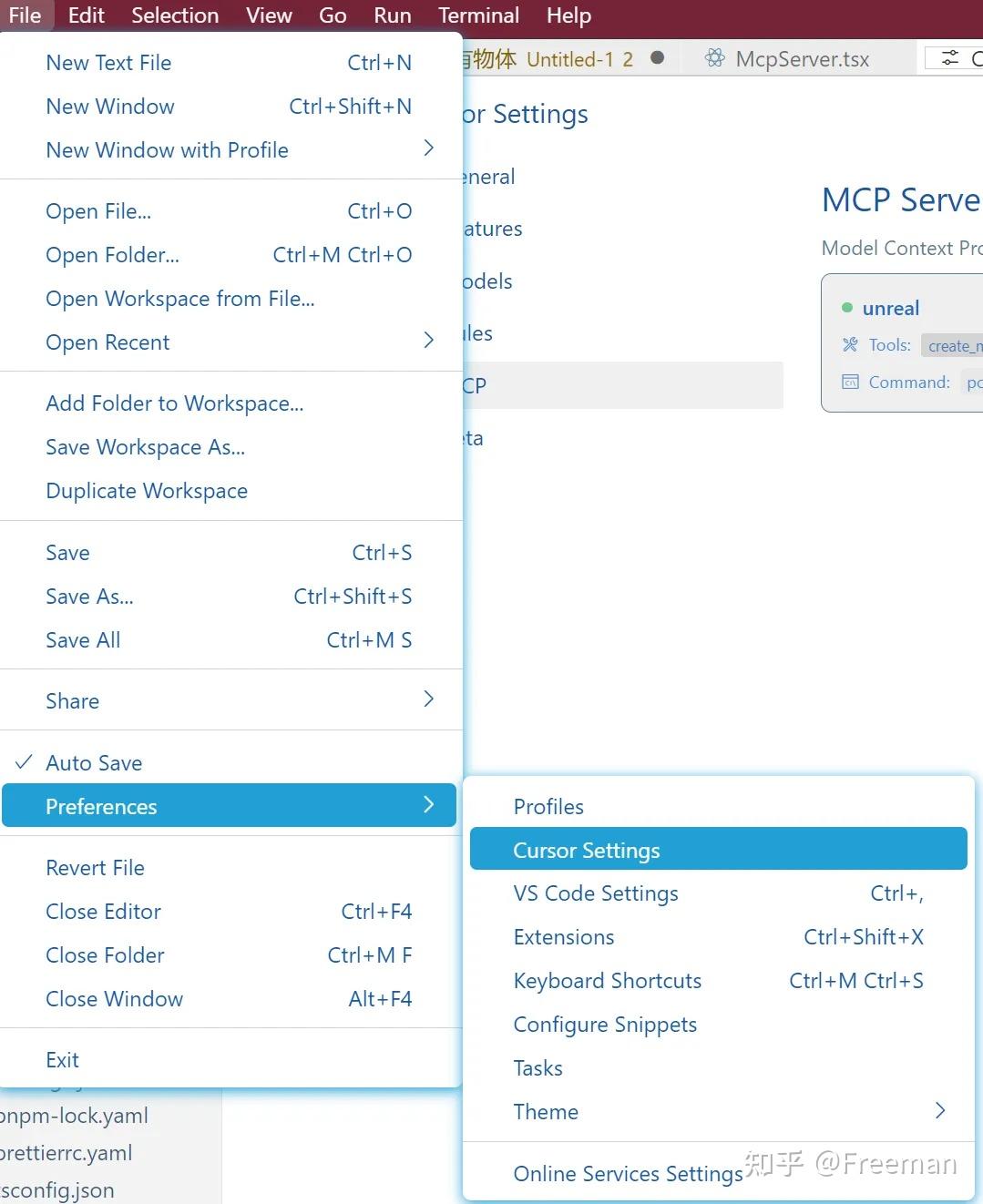 什么？唠唠嗑就能生成游戏关卡!!! -- Unreal Engine + MCP - 知乎