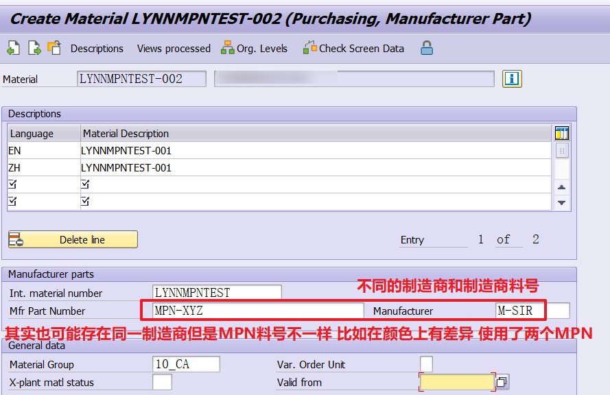SAP后勤模块学习_MM_非库存管理的MPN功能 - 知乎