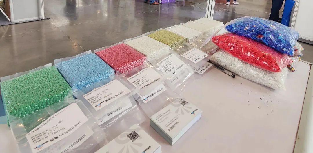 再美携食品级RHDPE亮相2023西部橡塑展，助力再生塑料行业发展 - 知乎