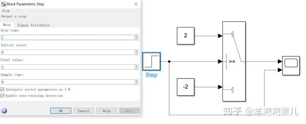 Simulink学习与分享经验-----------Switch模块 - 知乎