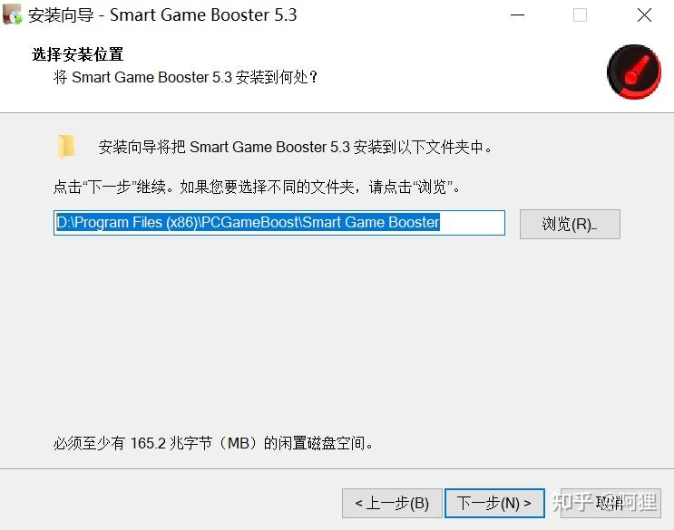 Smart Game Booster (游戏性能优化工具) - 知乎