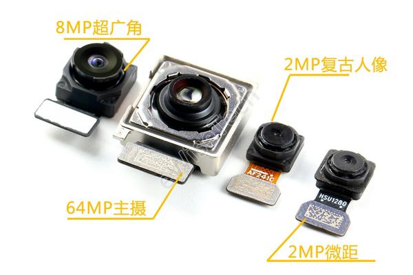 E拆解：今日设备X7 Pro，来看看它是否撑得起在千元机的地位？ - 知乎