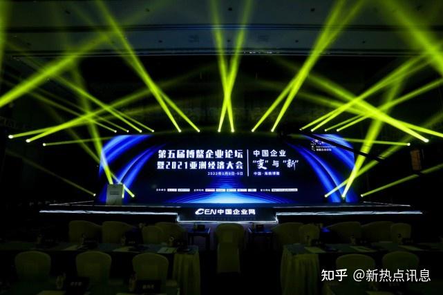 反掌娱乐创始人姜越 获第五届博鳌企业论坛 “行业领军人物” - 知乎