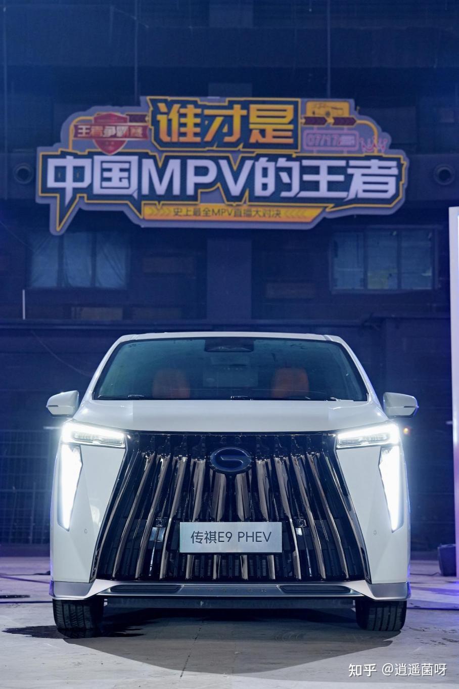 MPV的最终归宿，竟然是TA... - 知乎