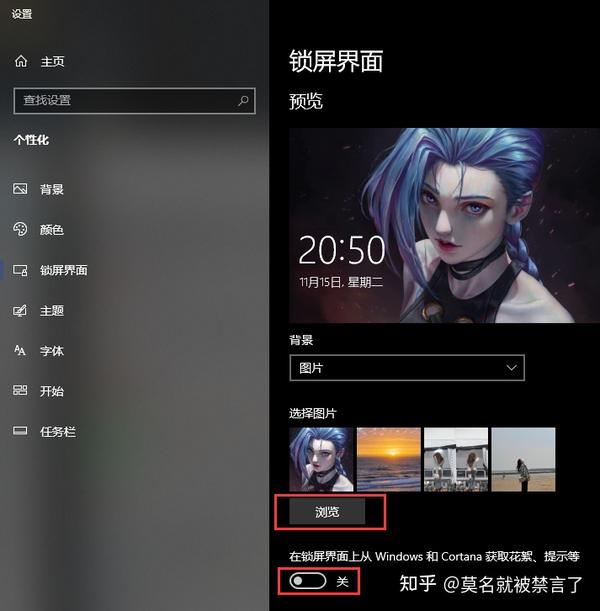 如何将wallpaper提取为静态壁纸?wallpaperengine壁纸提取工具,pkg文件提取静态图片,pkg文件转,pkg文件转png 知乎