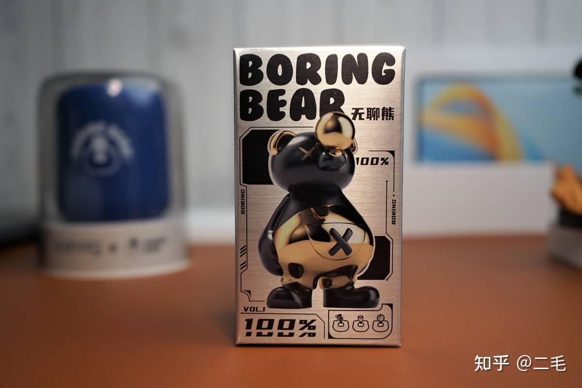 新年礼物就选它，sanag塞那BORING BEAR联名款小音箱 - 知乎