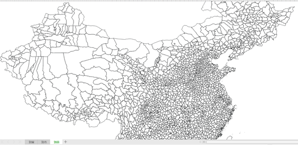 A00630 中国地图资源：四套审图号、Stata作图代码、Excel分色可编辑、矢量shp、交通等大合集免费下载！ - 知乎