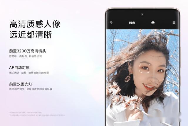 小米 Civi 1S 正式发布，起步价 2299 元，这款手机都有哪些亮点 - 知乎