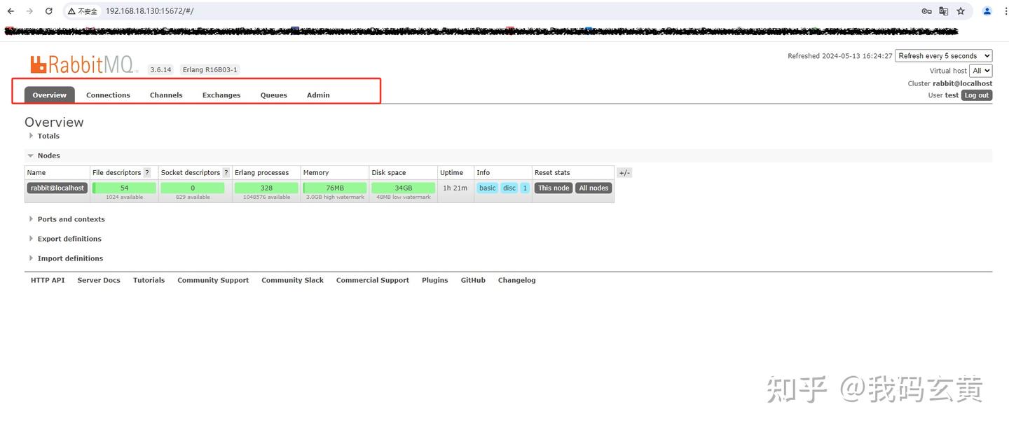 RabbitMQ安装及配套Laravel使用 - 知乎