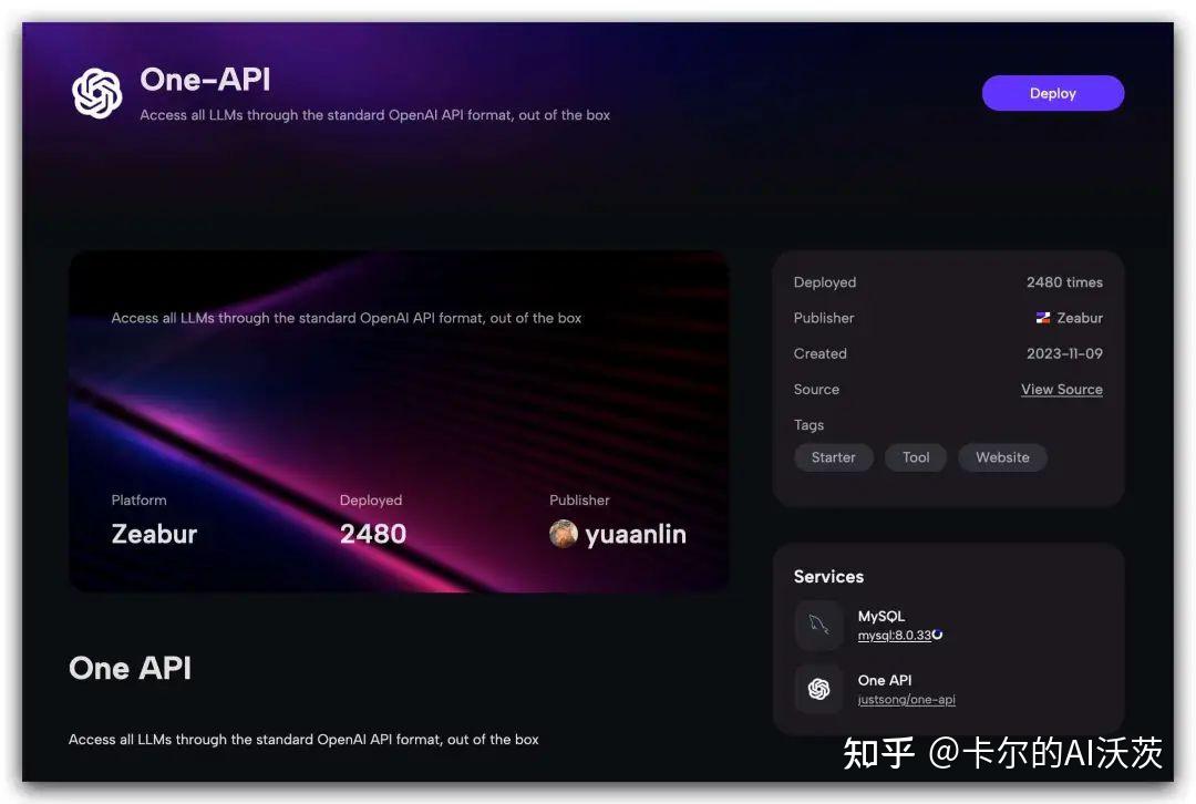 4款插件2个API，我把Cursor“迭代”成了满血超频版程序员 - 知乎