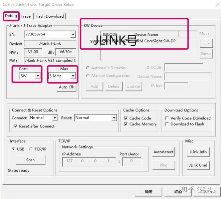 STM32使用FreeMASTER+J-LINK+.axf文件显示数据波形 - 知乎