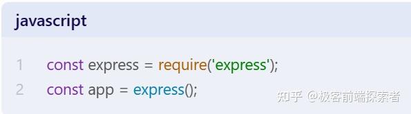15分钟带你快速理解前端Express.js - 知乎