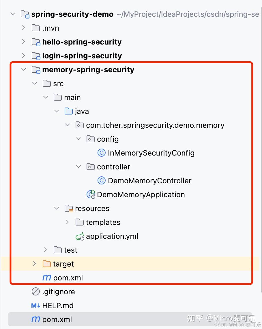 最新Spring Security实战教程（四）基于内存的用户认证 - 知乎
