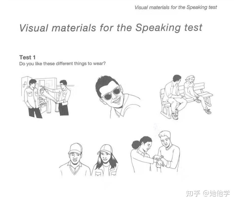 什么是KET？KET考试都考些什么内容呢？ - 知乎