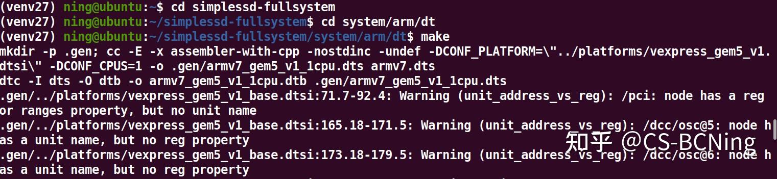 Setting up SimpleSSD-FullSystem 配置 - 知乎