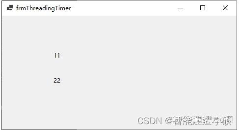【WinForm详细教程三】WinForm中的NumericUpDown、PictureBox、RichTextBox及三种Timer控件 - 知乎