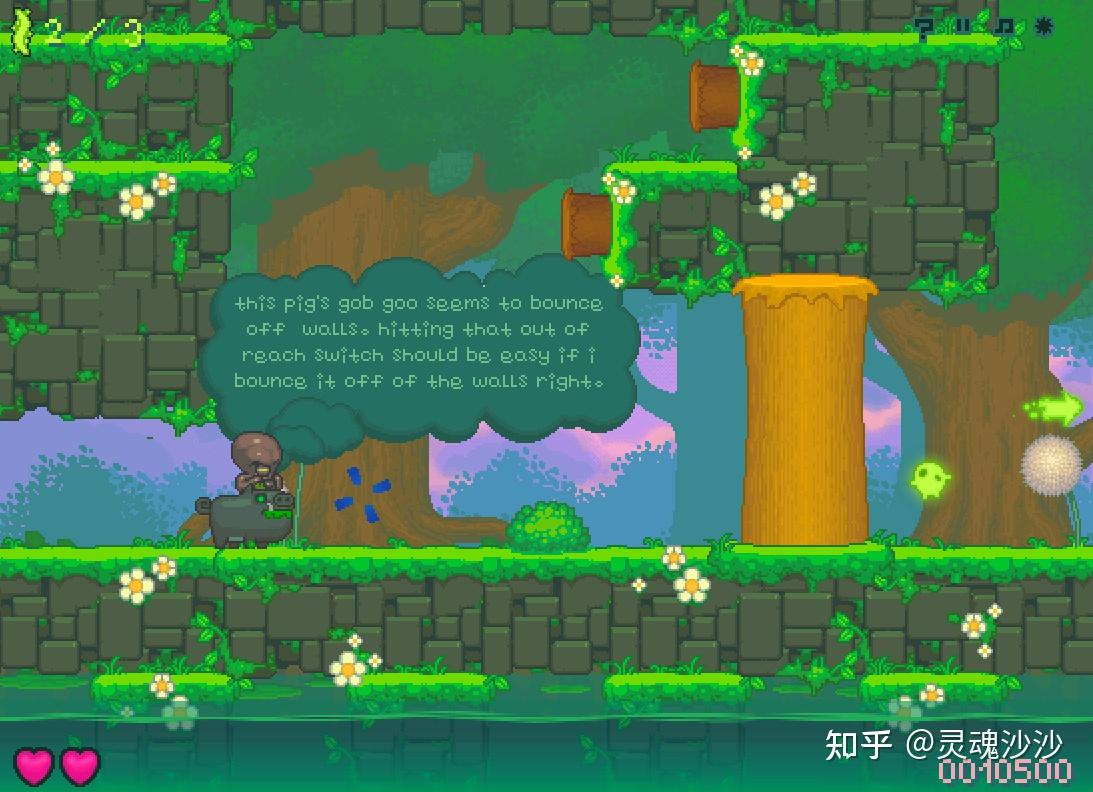 Nitrome出品《Parasite》食用指南~~会喷气的章鱼毁灭星球 - 知乎