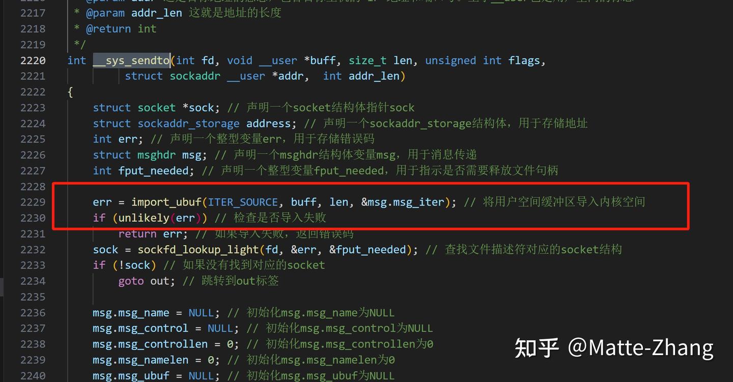2024年度Linux6.9内核最新源码解读-网络篇-【client端】-【socket-send发送源码分析】-tcp_sendmsg（协议层） - 知乎