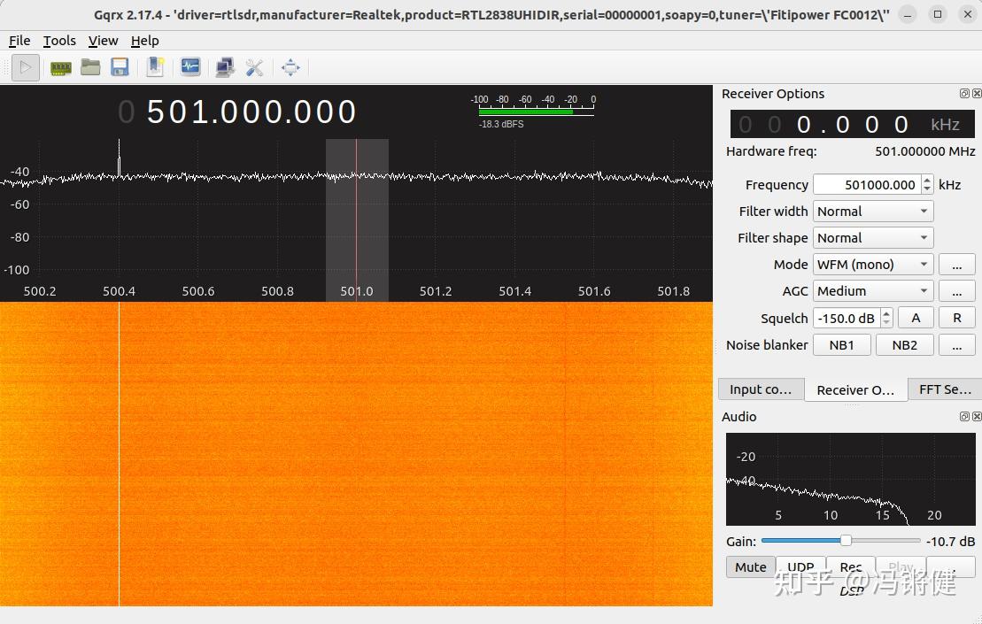 sdr应用篇 6. ubuntu用gnuradio驱动板卡发送接收FM音频 - 知乎