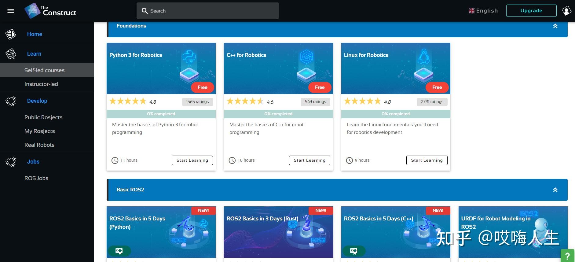 转行自动驾驶算法之路—自学必看！从零入门路径规划资源汇总 - 知乎