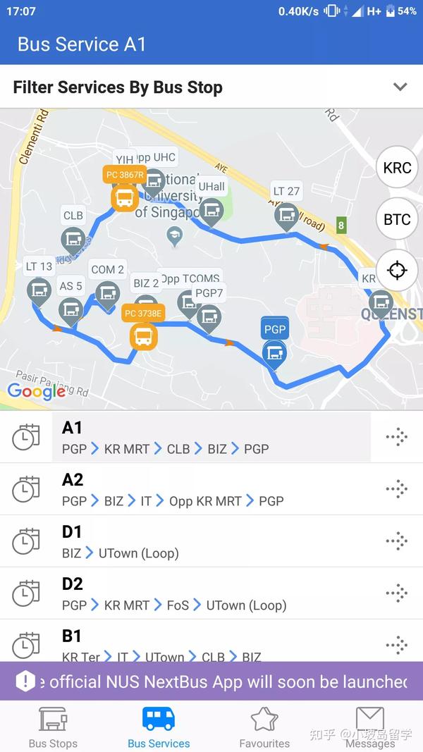 新加坡国立大学新生指南 | NUS校园必备APP - 知乎