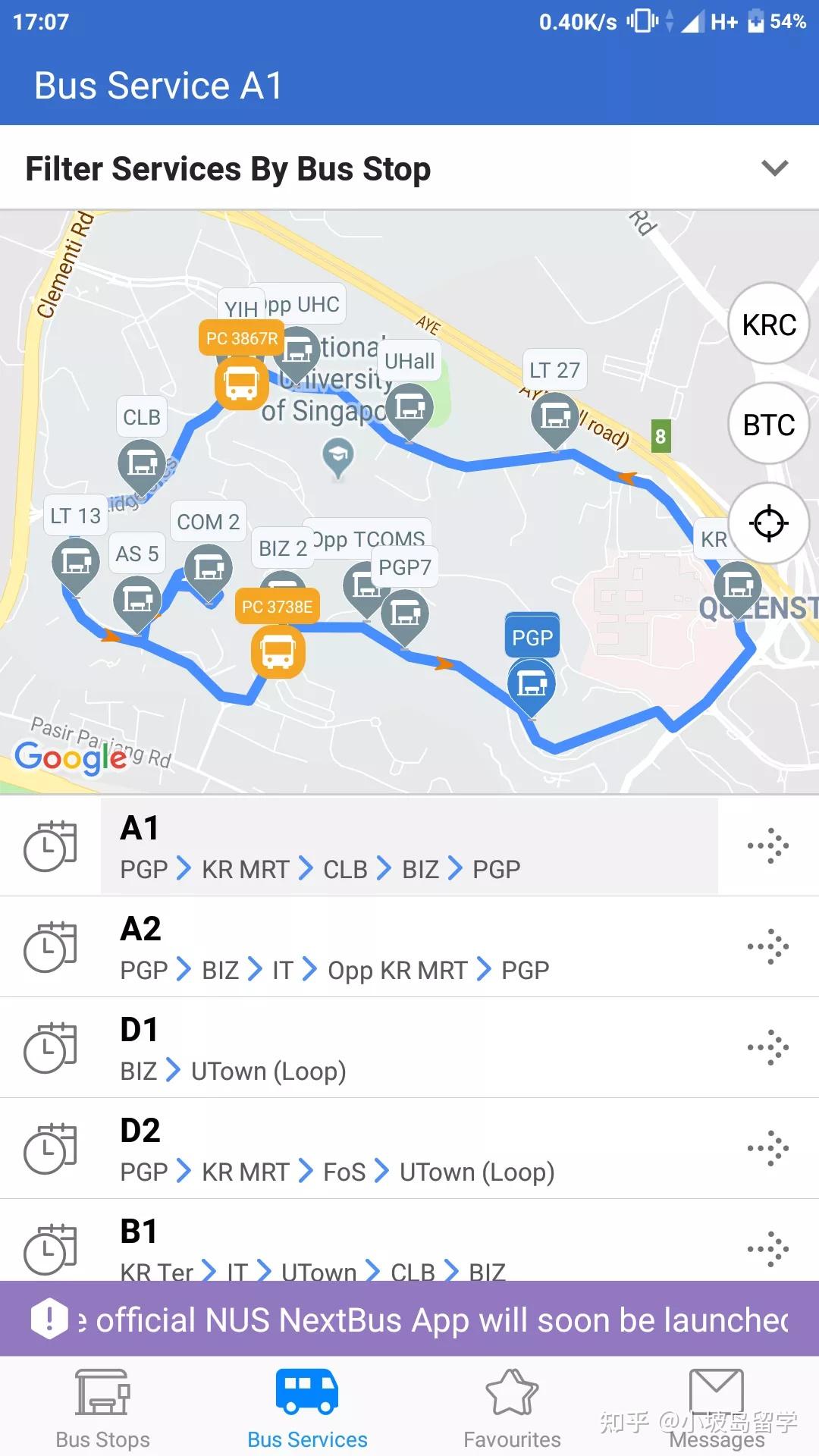 新加坡国立大学新生指南 | NUS校园必备APP - 知乎